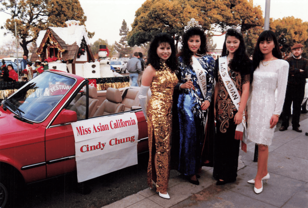 1990 Miss Asian of California Pageant