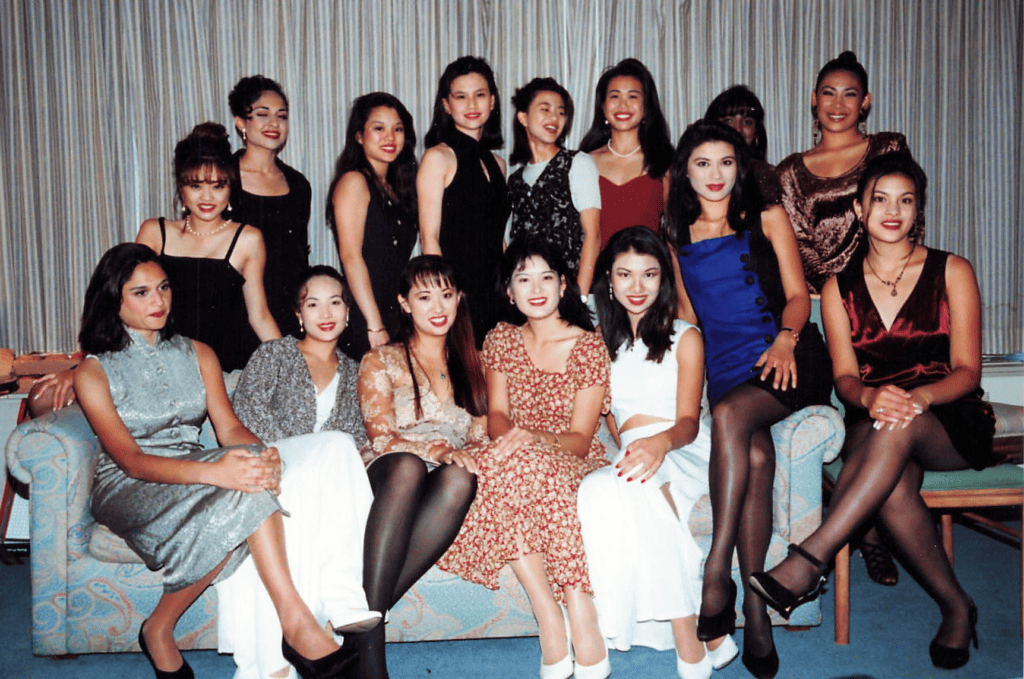 1995 Miss Asian Global & Miss Asian America Pageant