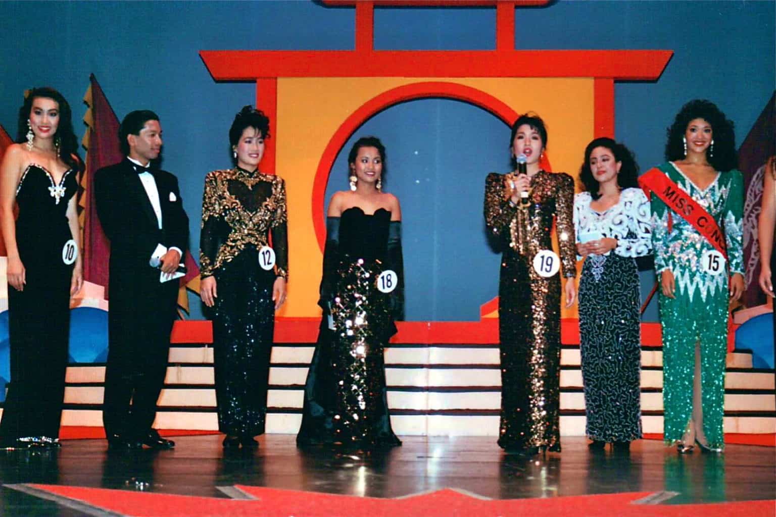 1992 Miss Asian Global & Miss Asian America Pageant